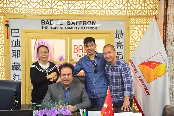 Giới Thiệu - Thế Giới Saffron Giá Sỉ Rẻ Badiee Bahraman